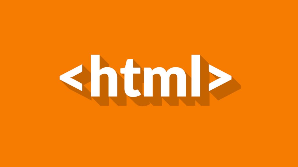  HTML 